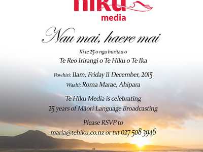 Te Hiku Radio | Te Hiku Media